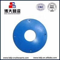 China CV128 VSI Crusher Spare and Wear Parts Top Wear Plate for Smooth Ore Mining Processes for sale