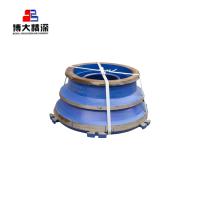 China GP500S Cone Crusher Wear Parts Mn18Cr2 Bowl Liner Concave and Mantle for Ore Mining for sale