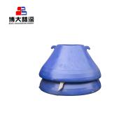 China GP200 Cone Crusher Concave Mantle Spare and Wear Parts for Mining Machine Spare Parts for sale
