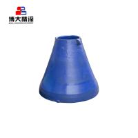 China GP200 Cone Crusher Concave Mantle Spare and Wear Parts for Mining Machine Spare Parts for sale