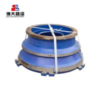 China GP300 Cone Crusher Parts Casting Colorful Mantle and Bowl Liner for in Mining Machine for sale