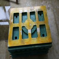 China Manganese Steel Jaw Crusher Parts Jaw Plate Weight KG 899 Designed for Crushing Stone for sale