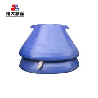 China OEM Acceptable GP200S Cone Crusher Wear Parts Mantle and Bowl Liner for Smooth Operation for sale