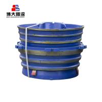 China OEM Acceptable GP200S Cone Crusher Wear Parts Mantle and Bowl Liner for Smooth Operation for sale