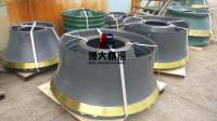 China Acceptable OEM CH430 High Manganese Cone Crusher Wear Parts Mantle and Concave for Ore Mining for sale