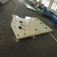 China EN124 Standard Stone Jaw Crusher Spare Parts Side Plate Forging Machining Surface Treatment for sale