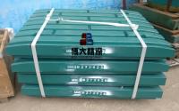 China OEM Acceptable Manganese Steel Jaw Plate for C145 C150 Jaw Crusher Spare Wear Parts for sale