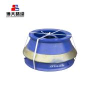 China High Manganese Steel Cone Crusher Mantle and Concave for Customized Crushing Solutions for sale