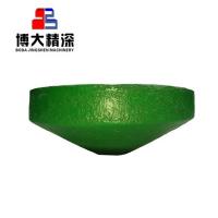 China As You Need VSI Cone Crusher Spare Parts Distributor Plate Hot in Sale for sale