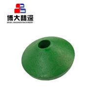 China As You Need VSI Cone Crusher Spare Parts Distributor Plate Hot in Sale for sale