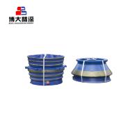 China Superior Durability High Manganese Steel Mantle and Concave for Wear Resistant Crusher for sale