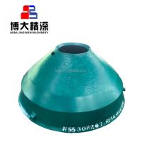 China Superior Durability High Manganese Steel Mantle and Concave for Wear Resistant Crusher for sale