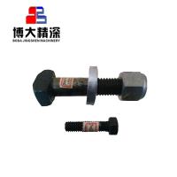 China Forging and Machining GP550 Crusher Screw Hammer Cone Crusher Spare Parts for Ore Mining for sale