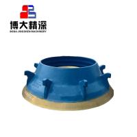 China 799 KG Weight Mining Machine C1550 Cone Crusher Wear Spare Parts for Your Benefit for sale