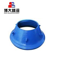 China 799 KG Weight Mining Machine C1550 Cone Crusher Wear Spare Parts for Your Benefit for sale