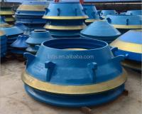 China 799 KG Weight Mining Machine C1550 Cone Crusher Wear Spare Parts for Your Benefit for sale