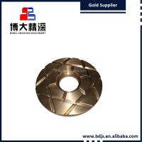 China Casting CH430 Piston Wear Plate for Customized Multi Cylinder Cone Crusher Spare Parts for sale