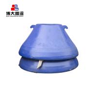China High Level GP500 500S Crusher Mantle Concave Bowl Liner for Mining Crusher Wear Parts for sale