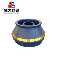 China Mn13 18 22 Cone Crusher Wear Spare Parts Mantle Bowl Liner for Crusher for sale