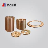 China Customized Bronze Copper Cone Crusher Accessories for Mining Industry Standard Size for sale