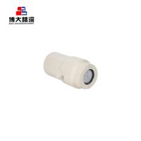 China Highly Forged Clamping Cylinder Adjustment Ring Assembly for Cone Crusher 1093070001 for sale