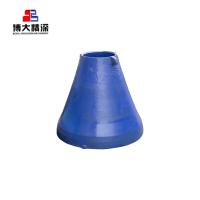 China GP Series Stone Cone Crusher Wear Parts Hot in Sale Weight KG 799 Durable and Wear-resistant for sale