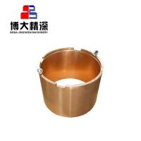 China GP Series Crusher Frame Bushing Bronze Spare Parts for Mining Machine Components for sale