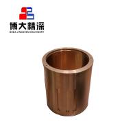 China GP Series Crusher Eccentric Bushing Made of High Manganese Steel for Mining Industry for sale
