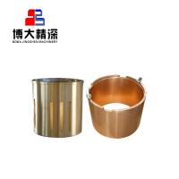 China GP Series Crusher Eccentric Bushing Made of High Manganese Steel for Mining Industry for sale