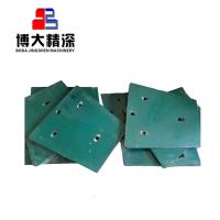 China Protection Plate for Jaw Crusher and Stone Cone Crusher to Meet Customer Requirements for sale