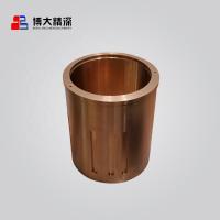China GP Series Cone Crusher Spare Bronze Parts Eccentric Bushing for Mining Crusher for sale