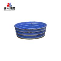 China GP Series Stone Cone Crusher Wear Parts Concave for Mining Crusher High Manganese Steel for sale