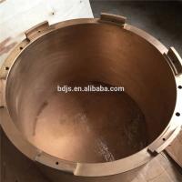 China GP Series Spare Bronze Parts Frame Bushing for Mining Stone Cone Crusher for sale