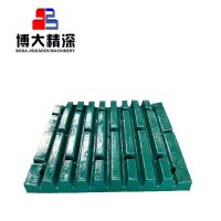 China Stone Cone Crusher Mining Cone Spare Wear Parts 400.0738 Jaw Plate Parts OEM Acceptable for sale