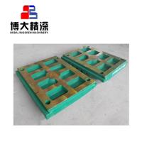 China Stone Cone Crusher Mining Cone Spare Wear Parts 400.0738 Jaw Plate Parts OEM Acceptable for sale