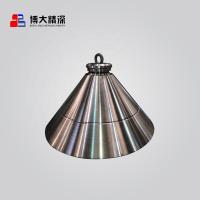 China EN124 Standard Head Assembly Spare Parts for Mining Stone Cone Crusher All Over the World for sale