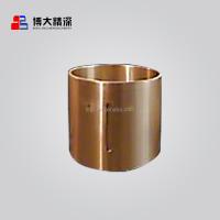China Smooth Frame Bushing for GP Series Cone Crusher Mining Stone Crusher for sale