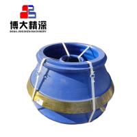 China Wear-resistant Stone Cone Crusher Wear Parts Casting for Heavy-duty Mining Machinery for sale