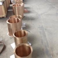 China HP Cone Crusher Spare Parts Bronze Eccentric Bushing for Long Life and Weight KG 30 for sale