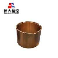 China GP Crusher Main Frame Bronze Bushing for Performance in Energy Mining Weight 30KG for sale