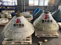 China EN124 Standard Cone Crusher Wear Parts Head Assembly for Heavy-Duty Applications for sale
