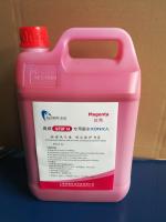 China Allwin Konica 512i-30pl Head Solvent Based Ink No Clogged Head for sale