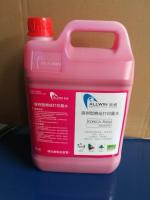 China Allwin Konica 512i-30pl Head Solvent Based Ink No Clogged Head for sale