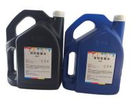 China Infiniti / Challenger Sk4 Solvent Based Printing Ink For Seiko Head for sale