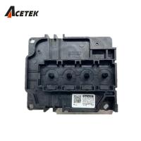 China A1/E1 Printer Print Heads , Epson I3200 Printhead For Digital Printing for sale