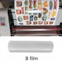 China 50m Length UV DTF PET Film Membrane No Need Glue for sale
