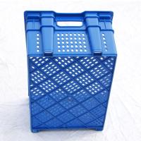 China Food Grade HDPE Nestable Storage Crate 550x405x260mm Plastic Fruit Transport Container for sale