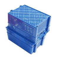 China heavy duty durable logistic distribution pp vented mesh apple nestable stackable fruits plastic vegetable crate with bale arm for sale