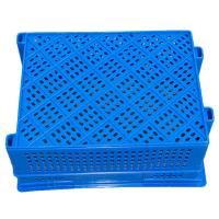China HDPE Heavy Duty Stackable Plastic Crate 550x405x260mm for Vegetable Storage for sale