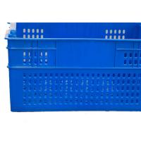 China Plastic Tomato Crate for Conveniently Storing and Transporting Fruits Vegetables for sale